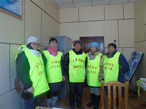 Сарын аян зохион байгуулж байна