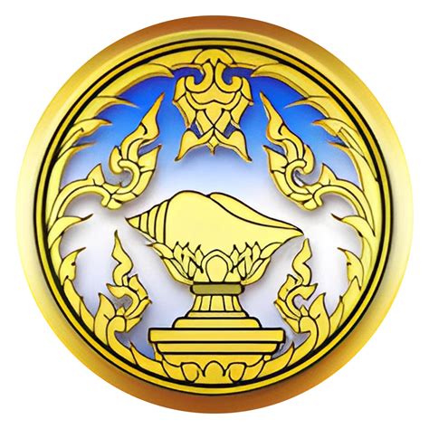 จังหวัดสงขลา