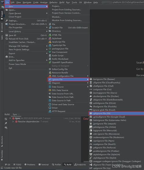 【intellij Idea】如何在intellij Idea中使用git Ignore插件忽略不必要提交的文件 阿里云开发者社区