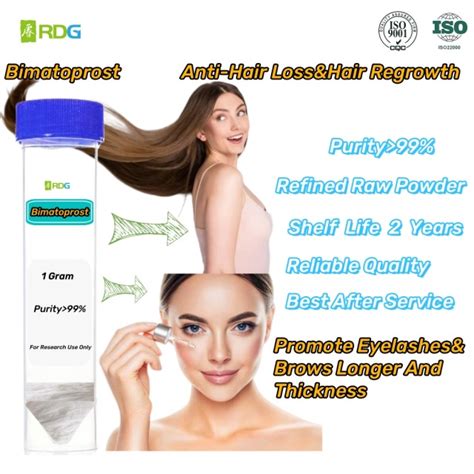 Latanoprostfor Research Use Only