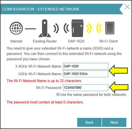 D Link Support