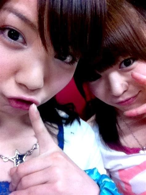 Marry Doll Misa Official Blog