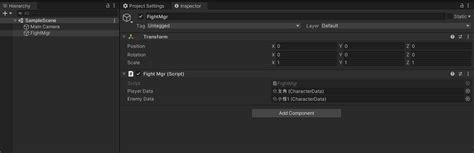 Unity通过协程实现回合制战斗一 v 部分 CSDN博客