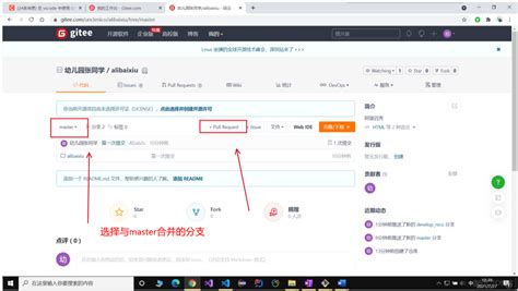 vscode 添加远程git仓库 mob64ca13f6bbea的技术博客 51cto博客