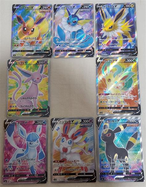 Eevee Heros Eeveelutions Full Art V Set Hobbies And Toys Toys And Games On Carousell