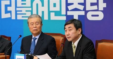 더민주·국민의당 안보에 여야 없다 신속 규탄