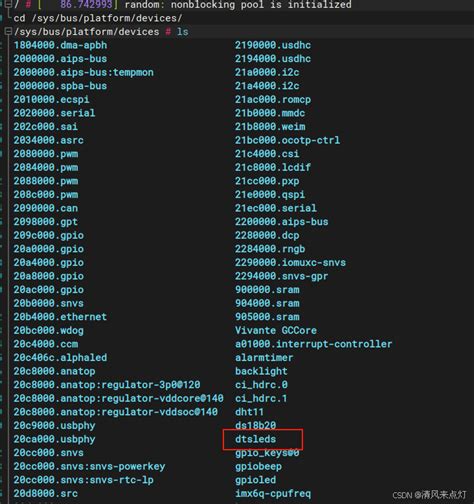 笔记：imx6ull mini板 linux内核自带led驱动使能实验 linux default trigger csdn博客
