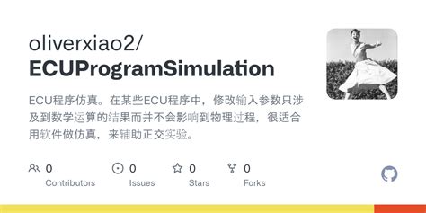Github Oliverxiao2ecuprogramsimulation Ecu程序仿真。在某些ecu程序中，修改输入参数只涉及到