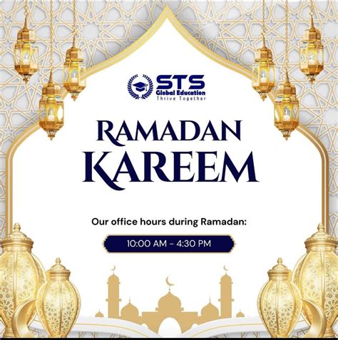 Ramadan2025 Stsglobaleducation Ramadanhours Munaim Ahmed