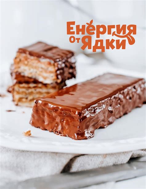 Домашни халва-вафли със сусамов тахан | Valnuts - Енергия от Ядки