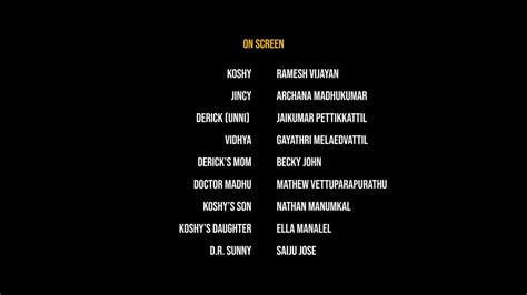 Closing Credits Sequence For A Movie Behance