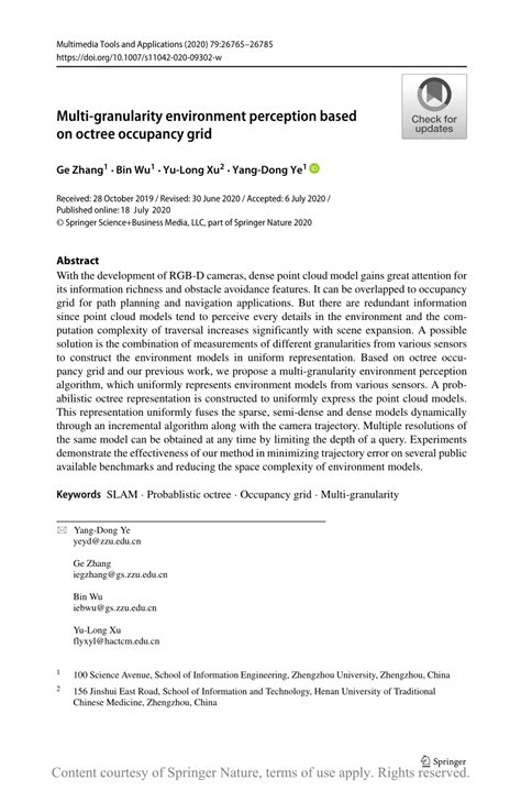multi granularity environment perception based on octree occupancy grid