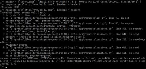 python使用requests库请求网址时，发生requests exceptions sslerror 错误解决办法 莫贞俊晗 博客园