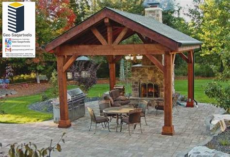 რემონტი გთავაზობთ ეზოს მოპირკეთებას და ფანჩატურის Facebook