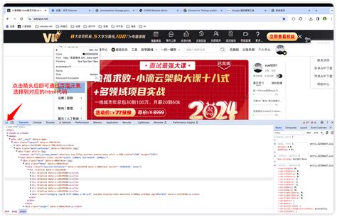 学习笔记模版