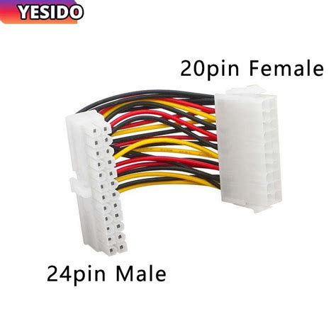 Desktop Computer Motherboard Power Cable 20 Pin Female To 24 Pin Male Adapter Cable Shopee