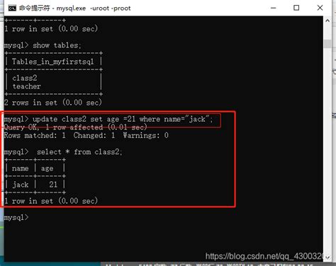 windows下使用dos（cmd）命令创建mysql数据库及对数据库的简单操作 dos 环境创建mysql csdn博客
