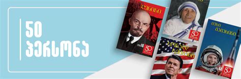 ბიბლუსი