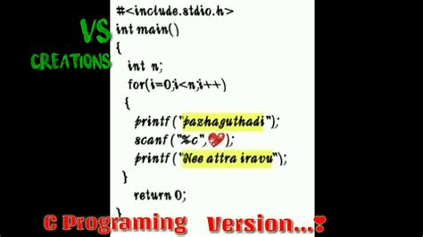 C Programming Version💕new Whatsapp Status 2019 Program Veriyans😀 Youtube
