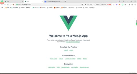 创建vue项目 Csdn博客