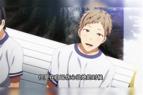 喜欢本大爷的竟然就你一个?宫心计的动漫大爷动漫 喜欢本大爷的竟然就你一个?宫心计的动漫大爷动漫