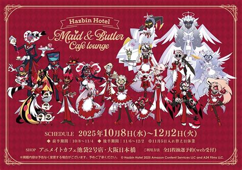 Hit Animated Series Hazbin Hotel Is Getting Its Own Official Cafe In Japan