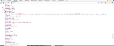 Vue实现拖拽上传文件功能详解 Csdn博客