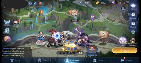 Help Please Im Stuck I Dont Know Who To Use To Pass 😖 Rmlaofficial