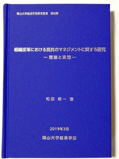 learnpath