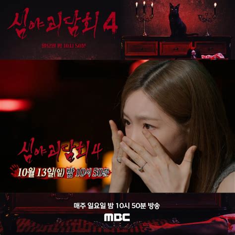 생방송 오늘아침 어느 날 갑자기 아파트 도로 위에 생긴 삼각형 벽돌탑 용도가 무엇 어느 날 갑자기 아파트 도로 위에 생긴 삼각형 벽돌탑 용도가 무엇