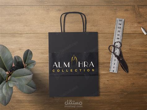 تصميم شعار متجر أزياء مستقل