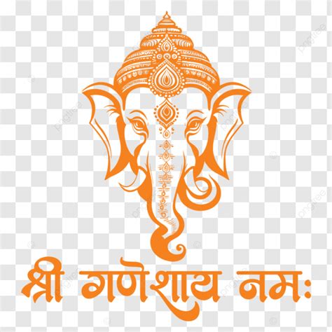 가네쉬 얼굴 벡터 디자인 투명 가네쉬 벡터 오렌지색 가네쉬 벡터 가네쉬 Png 일러스트 및 벡터 에 대한 무료 다운로드 Pngtree