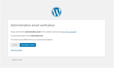 Site Admin Email Verification Screen Uci Sites