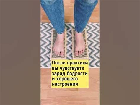 Почему стоять на гвоздях полезно? Проверим! - YouTube