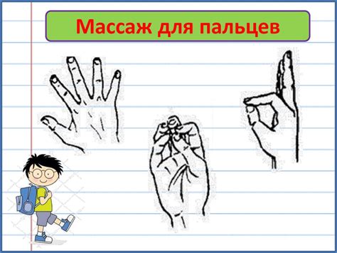 Безударные падежные окончания существительных 1 2 и 3 склонения в единственном числе
