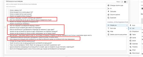 Top Aligned Checkboxes In List Suggestion Box Coda Maker Community