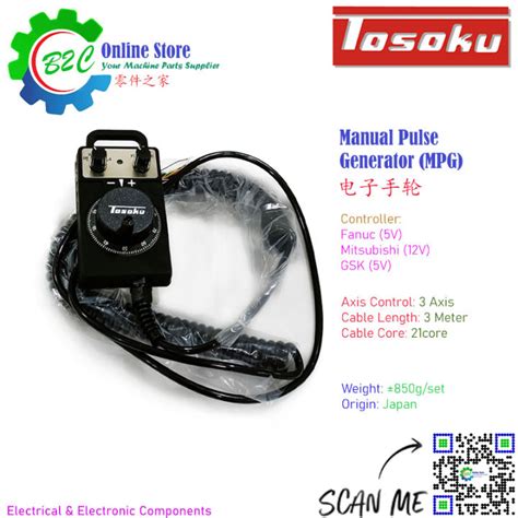 Tosoku Mpg Handwheel Manual Pulse Generator Fanuc Gsk Mitsubishi Ccontroller Hand Wheel Hc1 5v