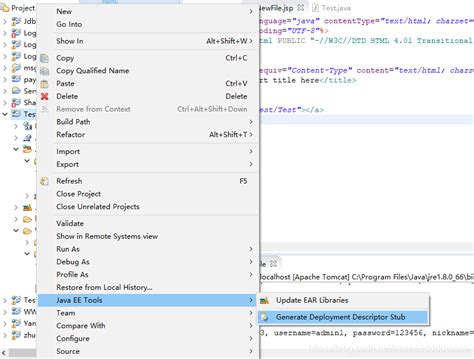 Jsp连接servlet配置webxmljsp Webxml Csdn博客