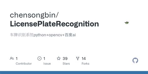 Github Chensongbin Licenseplaterecognition Python Opencv Ai