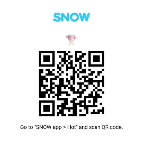 snow qr code
