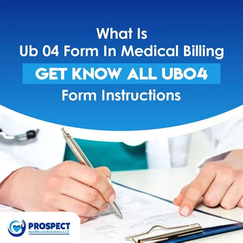 What Is The Ub 04 Form A Complete Guide For Medical Billing