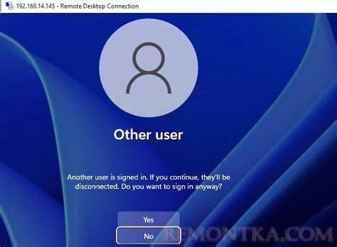 Разрешить несколько одновременных Rdp сеансов в Windows 10 и 11 РЕМОНТКА
