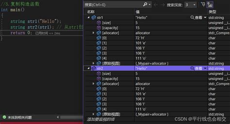 【c】stl之string类（1）stdstring 构造函数 Csdn博客