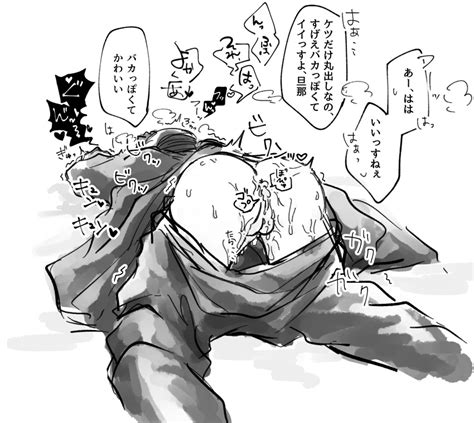 Rule 34 After Sex Ass Back View Bondrewd Clothing Cum In Ass Cum On