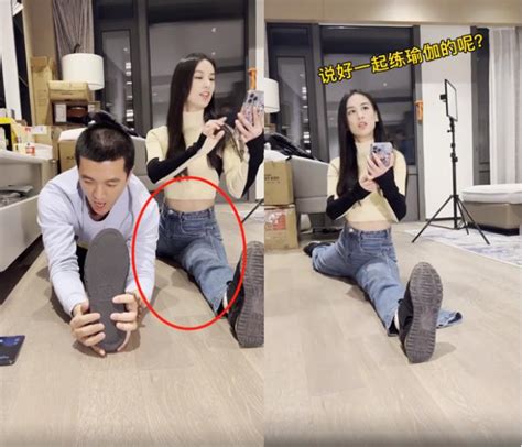 杨子 黄圣依（杨子搂黄圣依猛亲秀恩爱）可可情感网