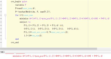 Can The Following Problems Be Solved Using Cvx Cvx Forum A Community Driven Support Forum