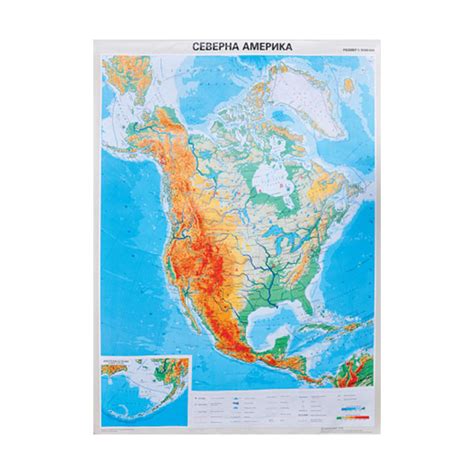 Карта на Северна Америка ДавкА