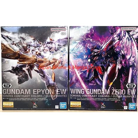 Mg Cross Contrast Colors Wing Gundam Zero Ew Clear Purple Gundam Epyon