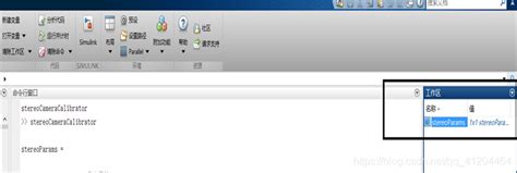 双目视觉 标定矫正 (基于matlab) 云社区 华为云 双目视觉 标定矫正 (基于matlab) 云社区 华为云
