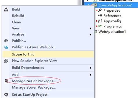 开源 NET 跨平台 Crawler 数据采集 爬虫框架 DotnetSpider 二 基本使用 Net Core 微服务 Net Core 开源微服务 套件 工具包